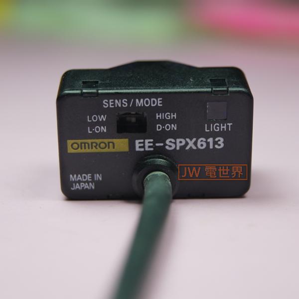 JW》OMRON 歐姆龍-感知器 EE-SPX613 全新總代理出貨*0052 | 露天拍賣