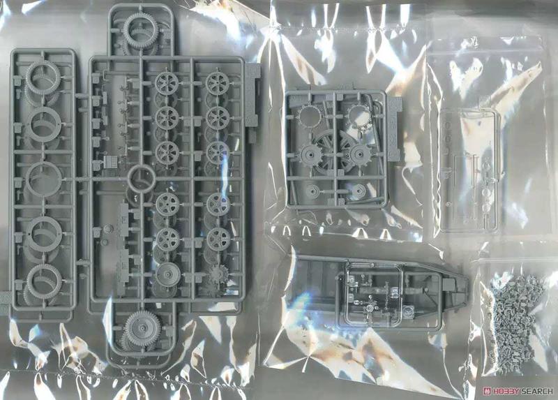 威龍 Dragon 1/35 6939 德軍Sd.kfz.10 Ausf.A W/10.5cm leFH18/40 | 露天拍賣