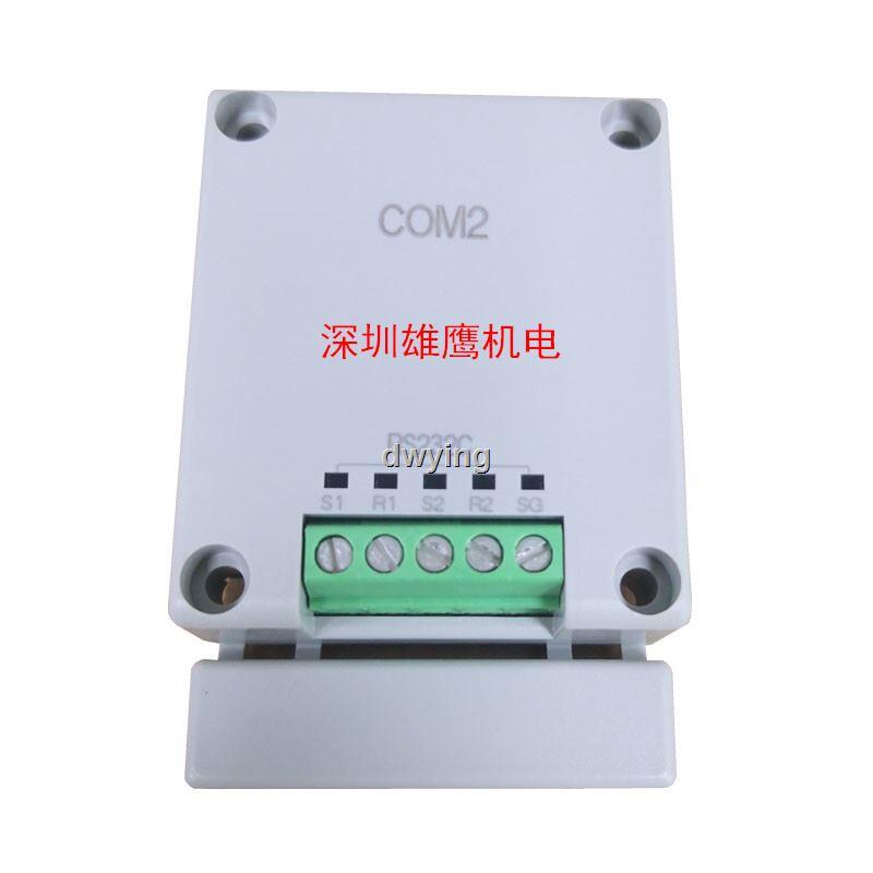 熱賣松下PLC通訊模塊AFPX-COM1/COM2 AFPX-COM3/COM4 AFPX-COM5/COM6 | 露天拍賣