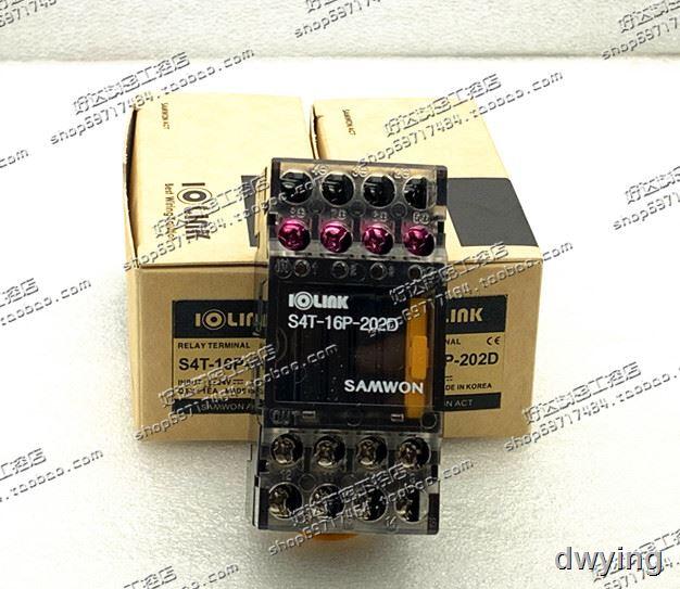 S4T-16P-202D 24VDC 進口韓國三元固態繼電器模組現貨正品全新 | 露天拍賣