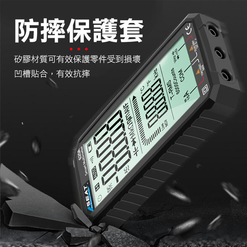 MET-MM620A 高精度 多功能 數位電表 隨身電表 數位萬用電表 萬用測電表 三用電表 | 露天拍賣