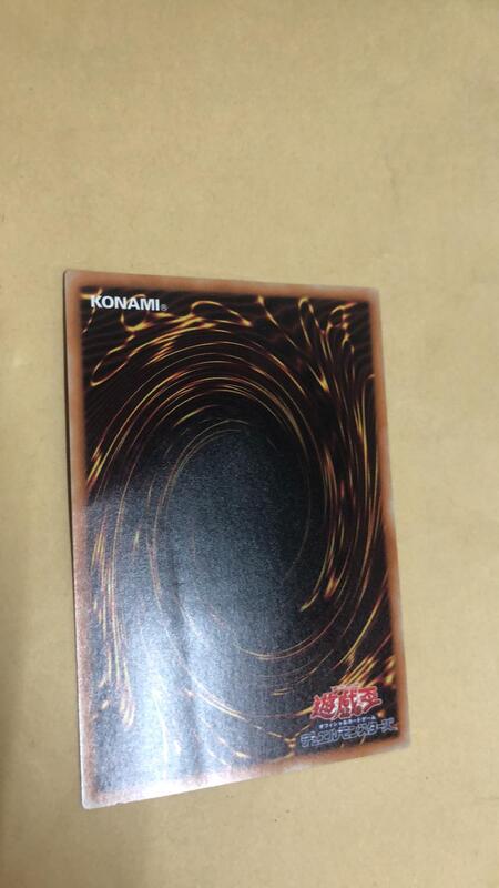 【露天最低】 RC02-JP010 強欲而貪欲之壺 (浮雕) 搜:TDIL-JP066 SR12-JP030 損 A | 露天拍賣