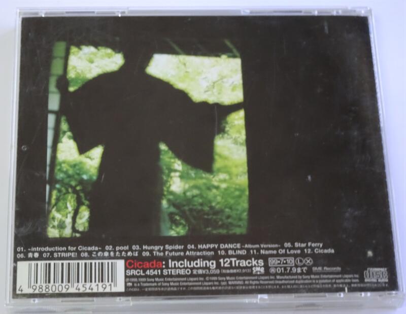 槙原敬之 Cicada 1999年專輯 日本盤 | 露天拍賣