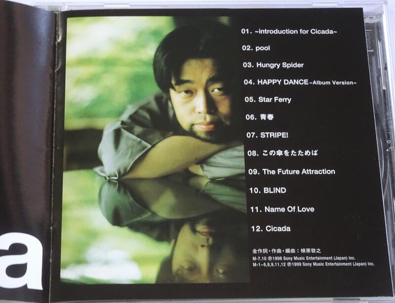 槙原敬之 Cicada 1999年專輯 日本盤 | 露天拍賣