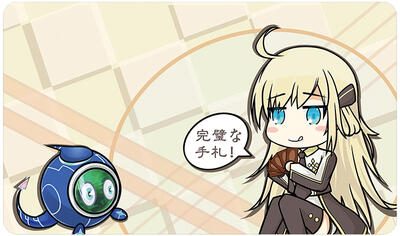 【冰馨】遊戲王 閃刀姬 卡墊 牌墊 搜:SSB1-JP008 JP009 SAST-JP055 VJMP-JP217篝火 | 露天拍賣