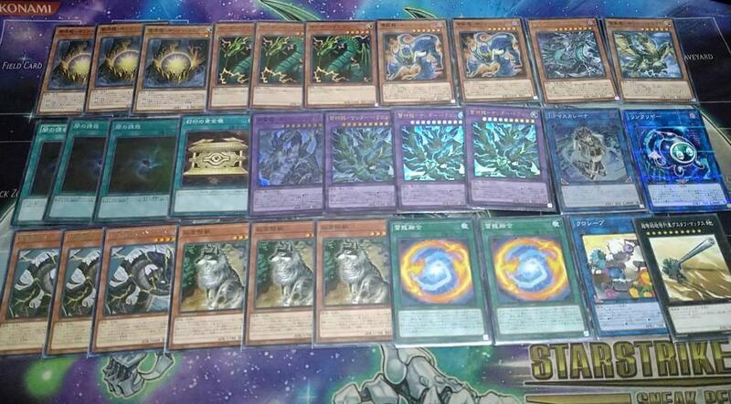 免運費 遊戲王 雷龍牌料 SOFU-JP036 SOFU-JP037 SOFU-JP019 SAST-JP030 | 露天拍賣