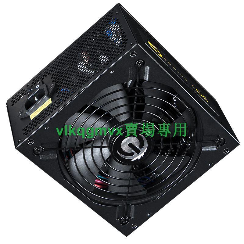 【VLK】長城電源G6 650W電源金牌全模組電腦550主機額定750w台式機電腦[1110620] | 露天拍賣