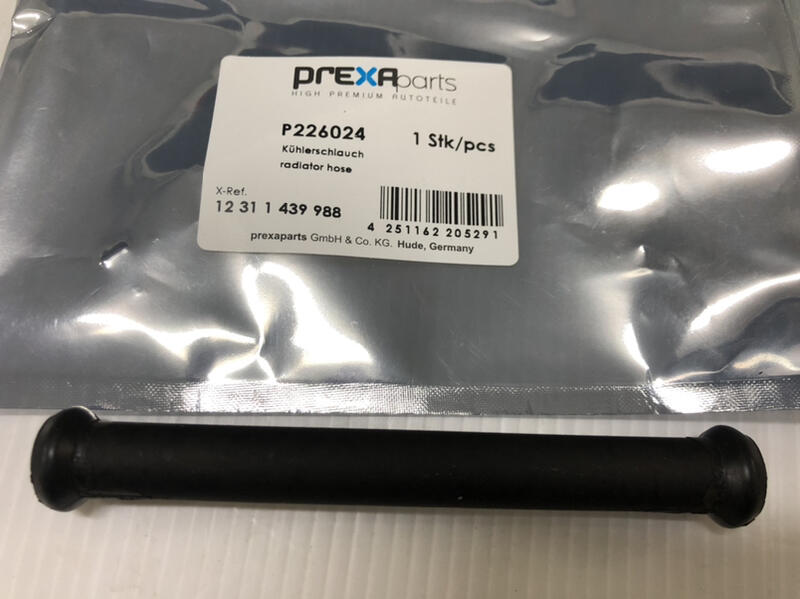 專業雙B零件專賣店賣場 BMW 12311439988 水管 發電機出來 N62 E65 E66 E60 | 露天拍賣