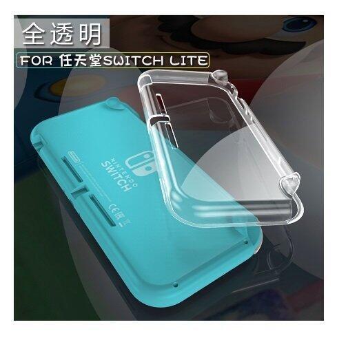 任天堂 Switch NS Lite MINI 主機 TPU 矽膠套 保護套 軟硬適中保護殼 防撞 防摔【四張犁電玩】 | 露天拍賣