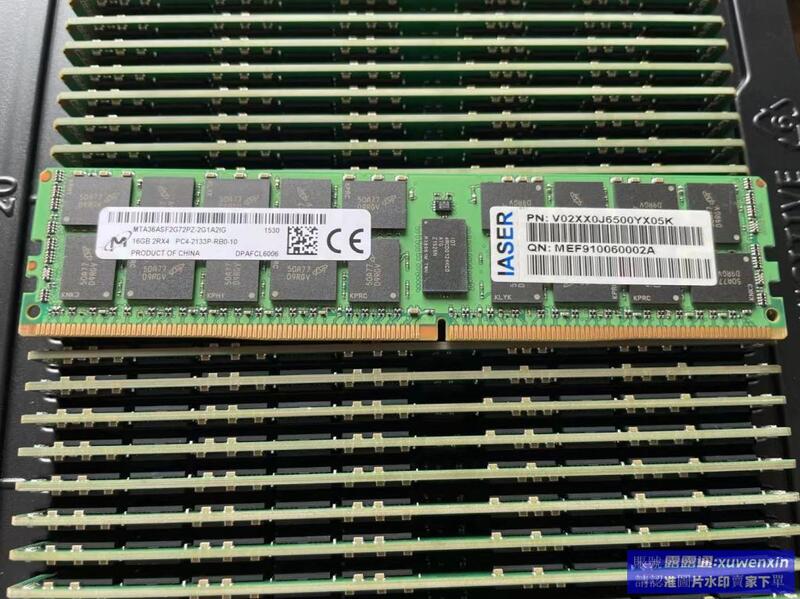 爆品下殺⏎浪潮SA5212M4 NF5280M4 DDR4 16G 2R*4 PC3-2133P REG服務器內存 露天 | 露天拍賣