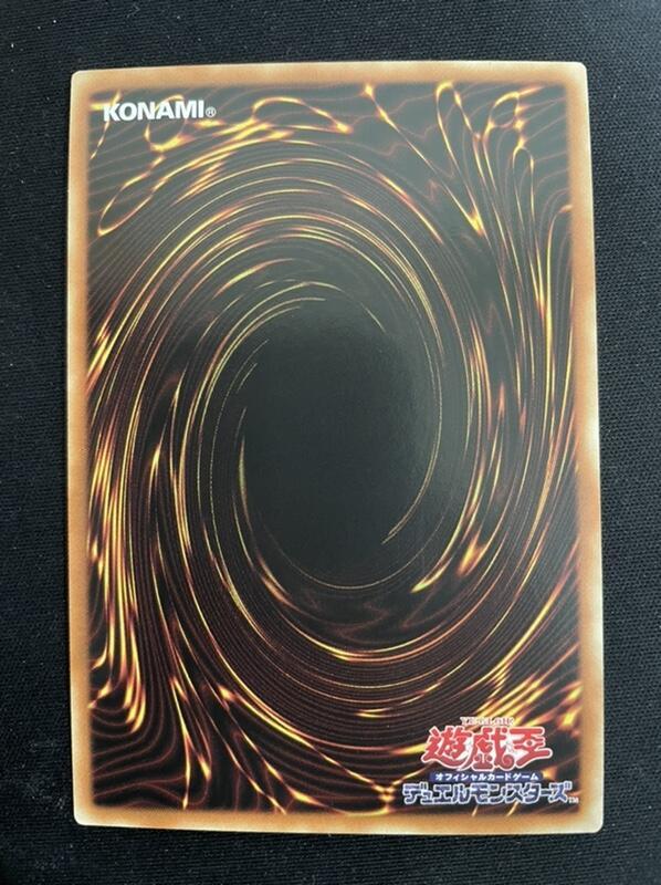 《獨角獸×小舖》遊戲王 DBSW-JP003 影六武眾-初芽 亮面 | 露天拍賣