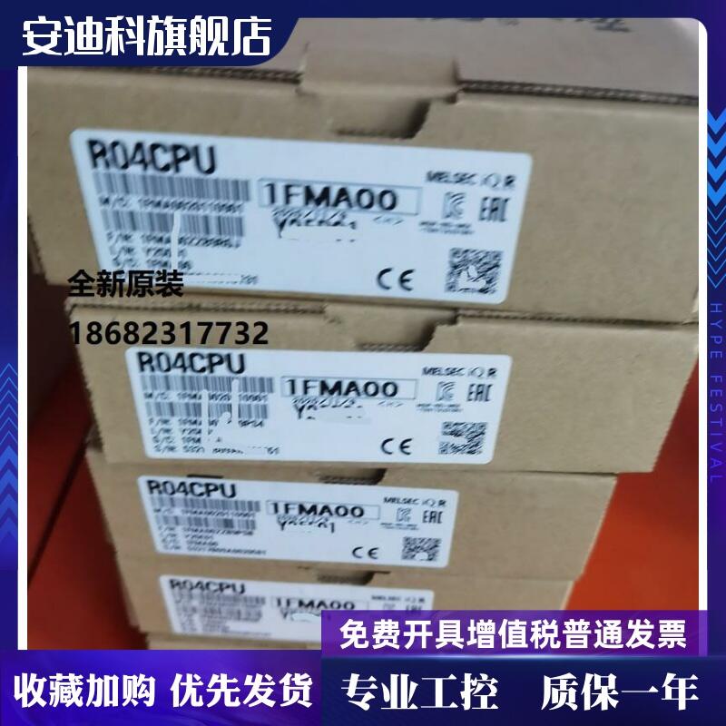 【可開統編】三菱RX40C7-TS RX41C4-TS RX10-TS RY40NT5P-TS RY40PT5P-TS | 露天拍賣