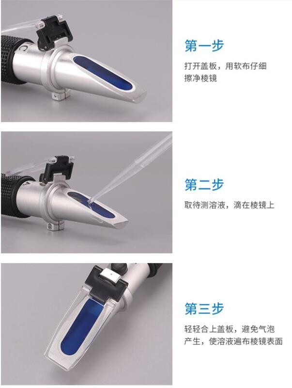 海水比重計 光學比重計 比重計 海水鹽度 手持式海水鹽度計 鹽度屈光計 軟體比重 海水 比重 | 露天拍賣